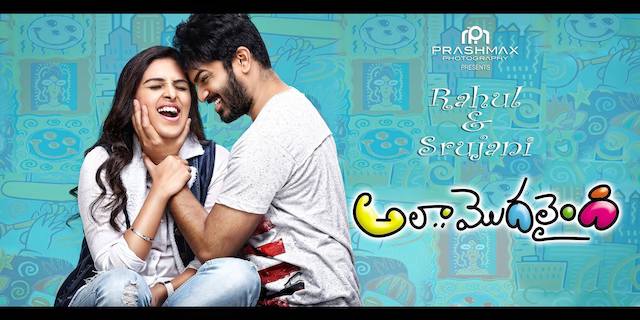 9 Movie Poster Poses For Every Cinema Loving Couple – Shopzters